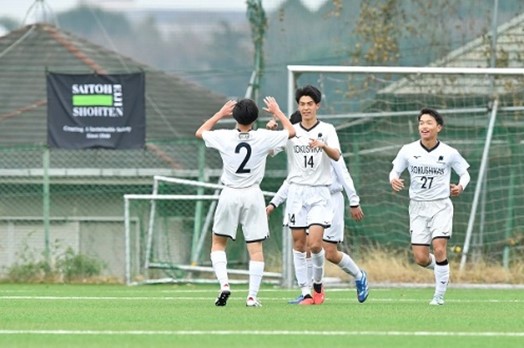 斎藤英次商店杯 柏スプリングカップ ユースサッカー大会の開催が決定！ - 株式会社斎藤英次商店ー古紙回収・機密文書廃棄・産業廃棄物処理