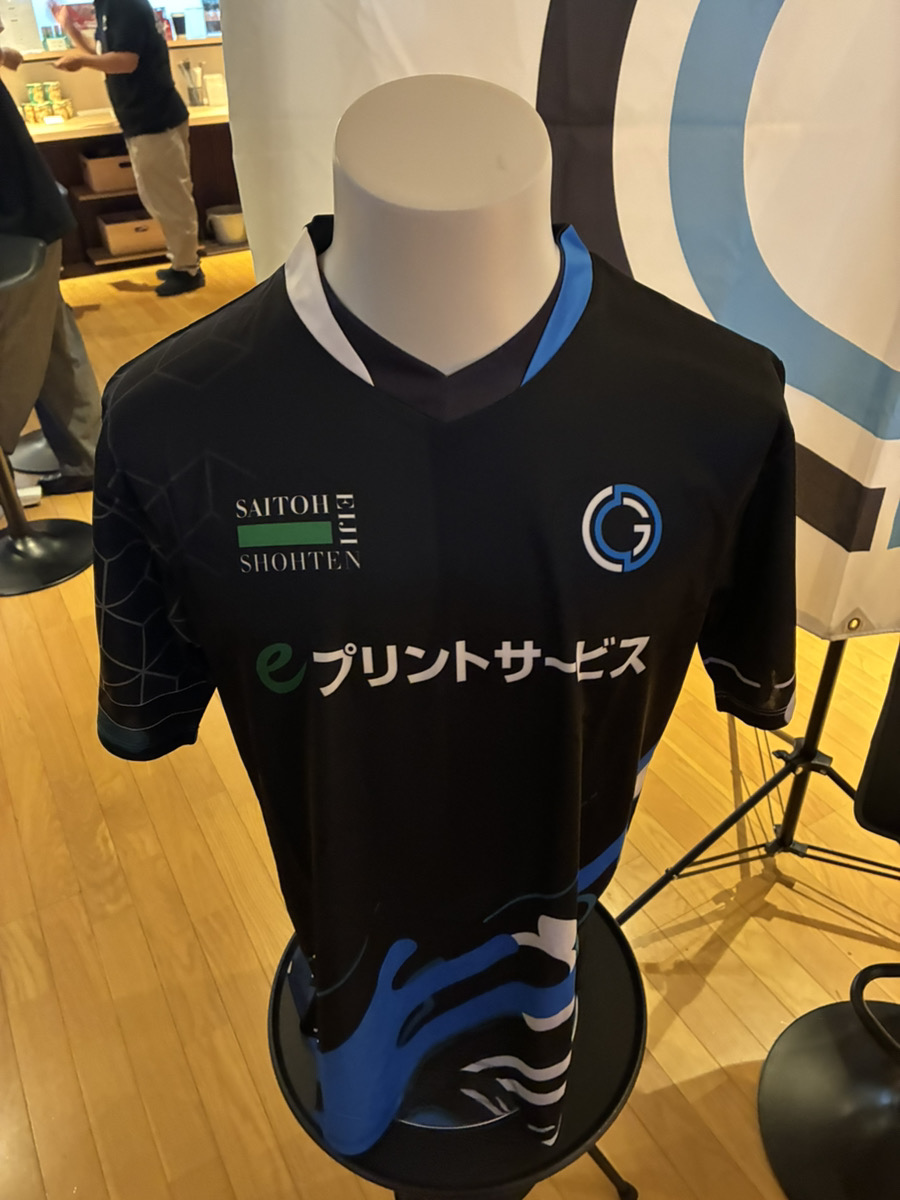 ORB GARDEN様主催のE-sports体験交流会に参加してきました！ - 株式会社斎藤英次商店ー古紙回収・機密文書廃棄・産業廃棄物処理